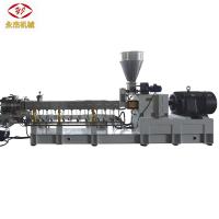 China Extruder Machine Calcium Carbonate Filler Masterbatch Extruder Production Line for sale