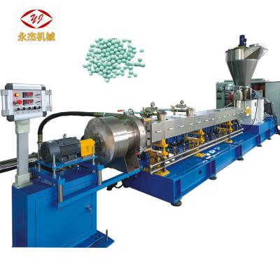 China China Nanjing Plastic Pelletizing Line Filler Master Batch Extruder Machine for sale