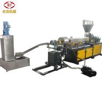 China 2.5tons Per Hour Twin Screw Extruder Machine Plastic Pellet Granule Making Machine Plant for sale