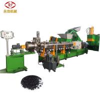 China 2.5tons Per Hour Twin Screw Extruder Machine Masterbatch Machine Granulator Machine for Plastic for sale