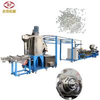 China Double Screw Extruder Manufacturer PP EVA TPU TPV TPE Underwater Plastic Pellet Making Machine for sale
