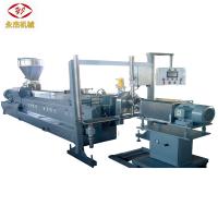 China Double Screw Extruder Manufacturer PP EVA TPU TPV TPE Underwater Plastic Pellet Making Machine for sale
