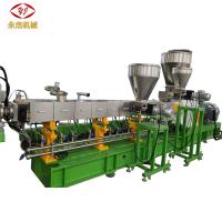 China CE Mark Twin Screw Extruder Plastic Granules Underwater Pelletizing System for sale
