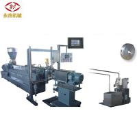 China Euro-quality Twin Screw Extruder Plastic Machinery Underwater Plastic Granulator for sale