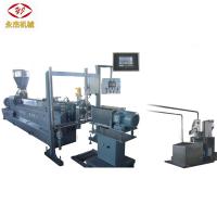 China Co-rotating Twin Screw Extruder Underwater Plastic Pelletizing Extruder for sale