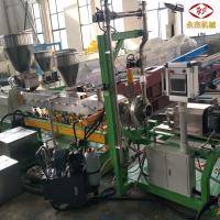 China Twin Screw Extruder Machine Plastic Underwater Pelletizer Machine for sale