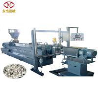 China PP+SBS/SEBS Plastic & Rubber Processing Machinery Underwater Twin Screw Extruder in the Water Plastic Extruder for sale