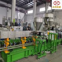 China PP+SBS/SEBS Plastic & Rubber Processing Machinery Underwater Twin Screw Extruder in the Water Plastic Extruder for sale