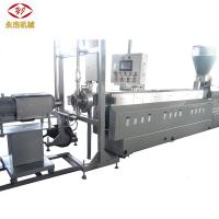 China PP+SBS/SEBS Plastic & Rubber Processing Machinery Underwater Twin Screw Extruder in the Water Plastic Extruder for sale