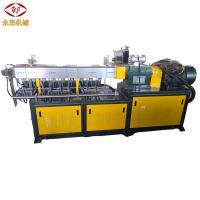 China Competitive-price Granulator Plastic PP/PE/PVC Twin Screw Extruder Plastic Granules Making Machine for sale