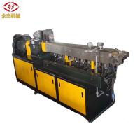 China Competitive-price Granulator Plastic PP/PE/PVC Twin Screw Extruder Plastic Granules Making Machine for sale