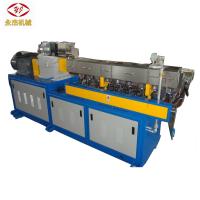 China Competitive-price Granulator Plastic PP/PE/PVC Twin Screw Extruder Plastic Granules Making Machine for sale