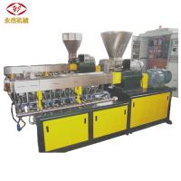 China Competitive-price Granulator Plastic PP/PE/PVC Twin Screw Extruder Plastic Granules Making Machine for sale