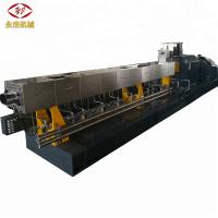 China Granulator for PET Bottle Recycling Crystalization Free Plastic Granules Making Machine Price Twin-screw Plastic Extruder Pet for sale