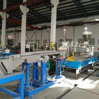 China Granulator for PET Bottle Recycling Crystalization Free Plastic Granules Making Machine Price Twin-screw Plastic Extruder Pet for sale