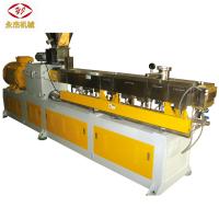 China Recycling Waste Plastic Pet Flake Pelletizing Line Plastic Pelletizing Machine for Pet for sale