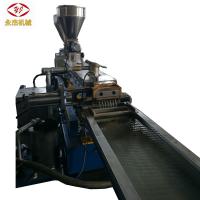 China Recycling Waste Plastic Pet Flake Pelletizing Line Plastic Pelletizing Machine for Pet for sale