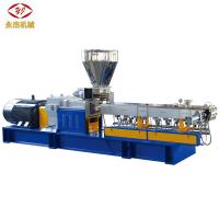 China PET Bottle Flakes Pet Granulator Machine Twin Screw Extruder for sale