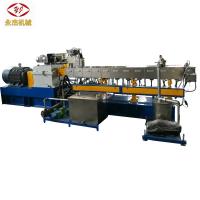 China High Quality PE PVC POM PP  Wood Plastic Composite Twin Screw Extruder Plastic Pellet Machine Wpc Extruder Machine for sale