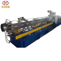 China High Quality PE PVC POM PP  Wood Plastic Composite Twin Screw Extruder Plastic Pellet Machine Wpc Extruder Machine for sale