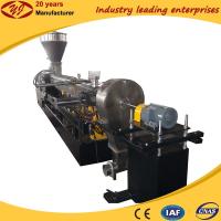 China Promotion Wpc Machine Low Price for sale