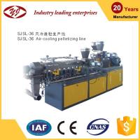 China Promotion Wpc Machine Low Price for sale