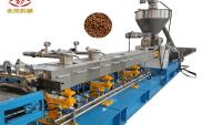 China Wood Powder PE PP PVC PS Plastic Compounding Extruder Wpc Granulator Machine Wpc Pellets Machine for sale