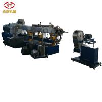 China Wood/Bamboo/Sugar Cane/Stalk Powder PE PP PVC PS Twin Screw Extruder Plastic Compounding Extruder Wpc Pellets Machine for sale