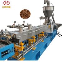 China Botanic Fiber/wood Powder/coffee Grounds+PP/PE/PLA/PBAT Twin Screw Extruderr Wpc Pellets Machine Extruder for sale