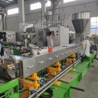 China Botanic Fiber/wood Powder/coffee Grounds+PP/PE/PLA/PBAT Twin Screw Extruderr Wpc Pellets Machine Extruder for sale