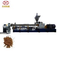 China Botanic Fiber/wood Powder/coffee Grounds+PP/PE/PLA/PBAT Twin Screw Extruderr Wpc Pellets Machine Extruder for sale
