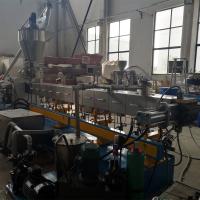 China Botanic Fiber/wood Powder/coffee Grounds+PP/PE/PLA/PBAT Twin Screw Extruderr Wpc Pellets Machine Extruder for sale
