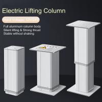 China Electric Liftable Column, Small Automatic Up-and-Down Lifter, Linear Lifting Motor, Suitable for Medical, Home Decoration and Industrial Use, Full-Aluminum Lifting Platform for sale