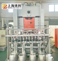 China Servo Driven H Frame Hydraulic Press for Aluminium Food Container Production 18KW for sale