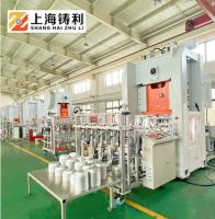 China Servo Driven H Frame Hydraulic Press for Aluminium Food Container Production 18KW for sale