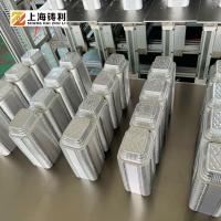 China Aluminium Foil Cup Making Machine with 260 mm Stroke for Industrial Container Production for sale
