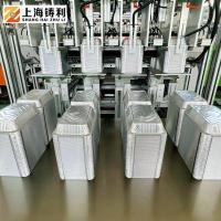 China Aluminium Foil Cup Making Machine with 260 mm Stroke for Industrial Container Production for sale