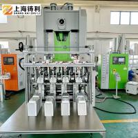 China Aluminium Foil Cup Making Machine with 260 mm Stroke for Industrial Container Production for sale