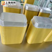 China Mitsubishi Encoder Aluminium Container Making Machine for Round Square Rectangular Shapes for sale