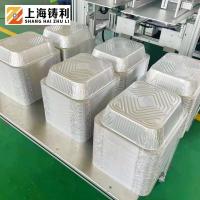 China Mitsubishi Encoder Aluminium Container Making Machine for Round Square Rectangular Shapes for sale