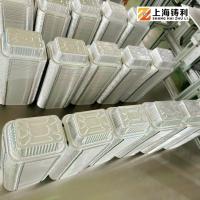 China Schneider Electric foil container machine  for Round Square Rectangular Patterns for sale