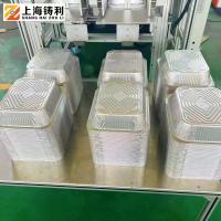 China OEM ALUMINUM FOIL CONTAINER MACHINE for multi ALUMINUM CONTAINER MANUFACTURING for sale