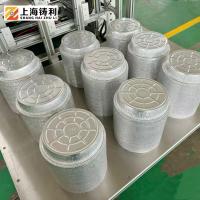 China Aluminum Silver foil container machine for aluminum container manufacturing with high speed for sale