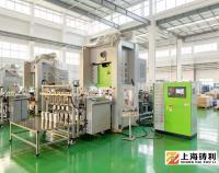 China Disposable Aluminum Dishes Take Away Lunch Box Machine Aluminum Foil Food Container Making Machine for sale