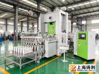 China Disposable Aluminum Dishes Take Away Lunch Box Machine Aluminum Foil Food Container Making Machine for sale
