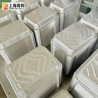 China Aluminium Food Container Machine 40-68 Strokes Per Minute Automatic Hydraulic Press Line for sale