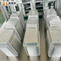 China Aluminium Food Container Machine 40-68 Strokes Per Minute Automatic Hydraulic Press Line for sale