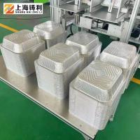 China Automatic Aluminum Foil Container Machine with Multi Cavities Mold for sale