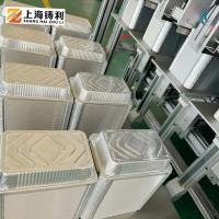 China Aluminium Food Container Machine 40-68 Strokes Per Minute Automatic Hydraulic Press Line for sale