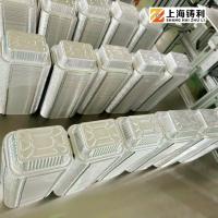 China Aluminium Food Container Machine 40-68 Strokes Per Minute Automatic Hydraulic Press Line for sale